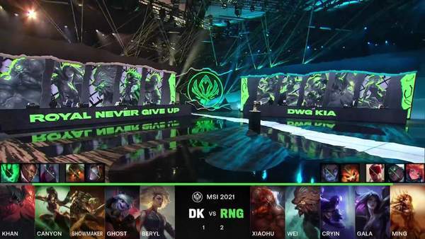 英雄联盟2021MSI总决赛落幕 RNG击败DK成功夺冠_游戏频道_中华网
