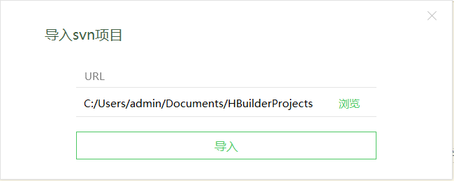 hbuilderx官网入口_数智频道_中华网