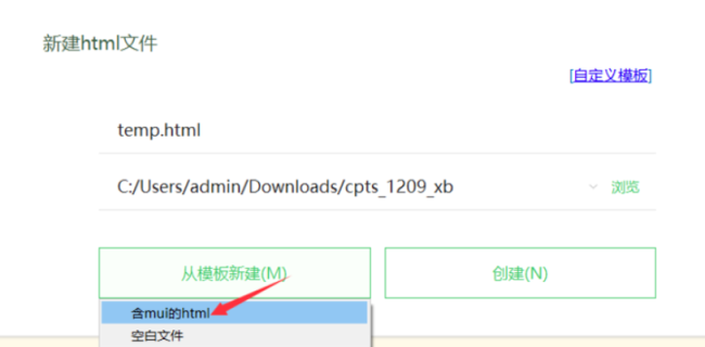 hbuilderx官网入口_数智频道_中华网