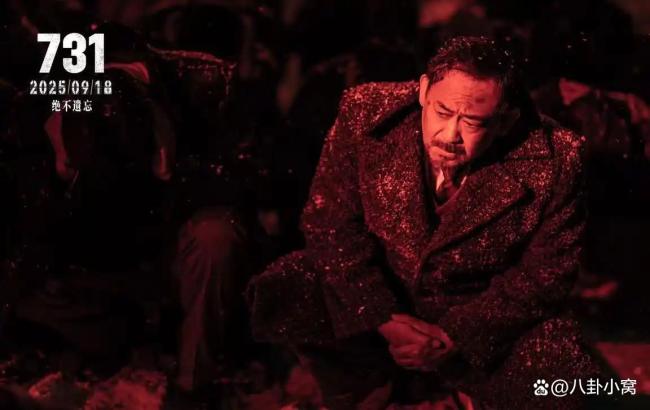 91岁细菌战幸存者观看《731》后发声 历史真相不容遗忘_新闻频道_中华网