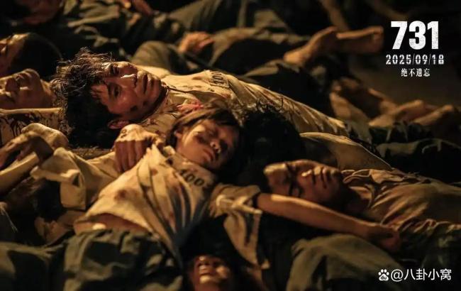 91岁细菌战幸存者观看《731》后发声 历史真相不容遗忘_新闻频道_中华网