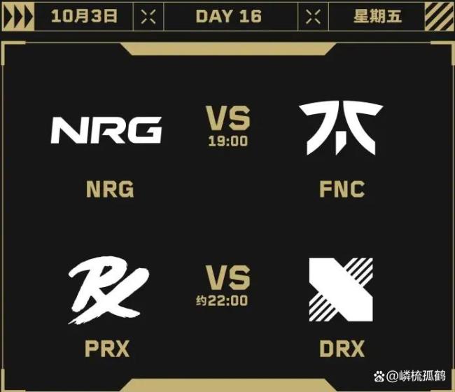 大爆冷！美洲独苗NRG横扫欧洲劲旅FNC，率先晋级2025全球冠军赛决赛！ NRG创造历史_新闻频道_中华网