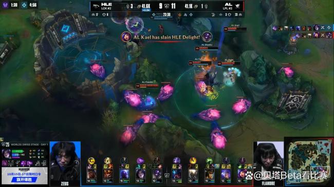 AL1-0击败HLE拿下首胜 AL首秀开门红_新闻频道_中华网