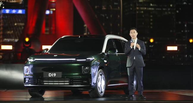 零跑D19纯电500km刷新增程纪录 电池升级成主菜_新闻频道_中华网