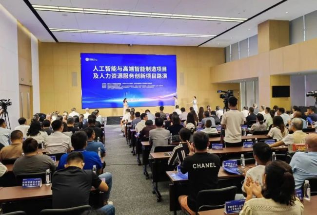 华智人力承办黄河流域（国家级产业园）人力资源服务业高质量发展促进大会创新路演活动_山东站_中华网